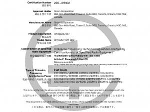 Onion – Compute Platform for IoT